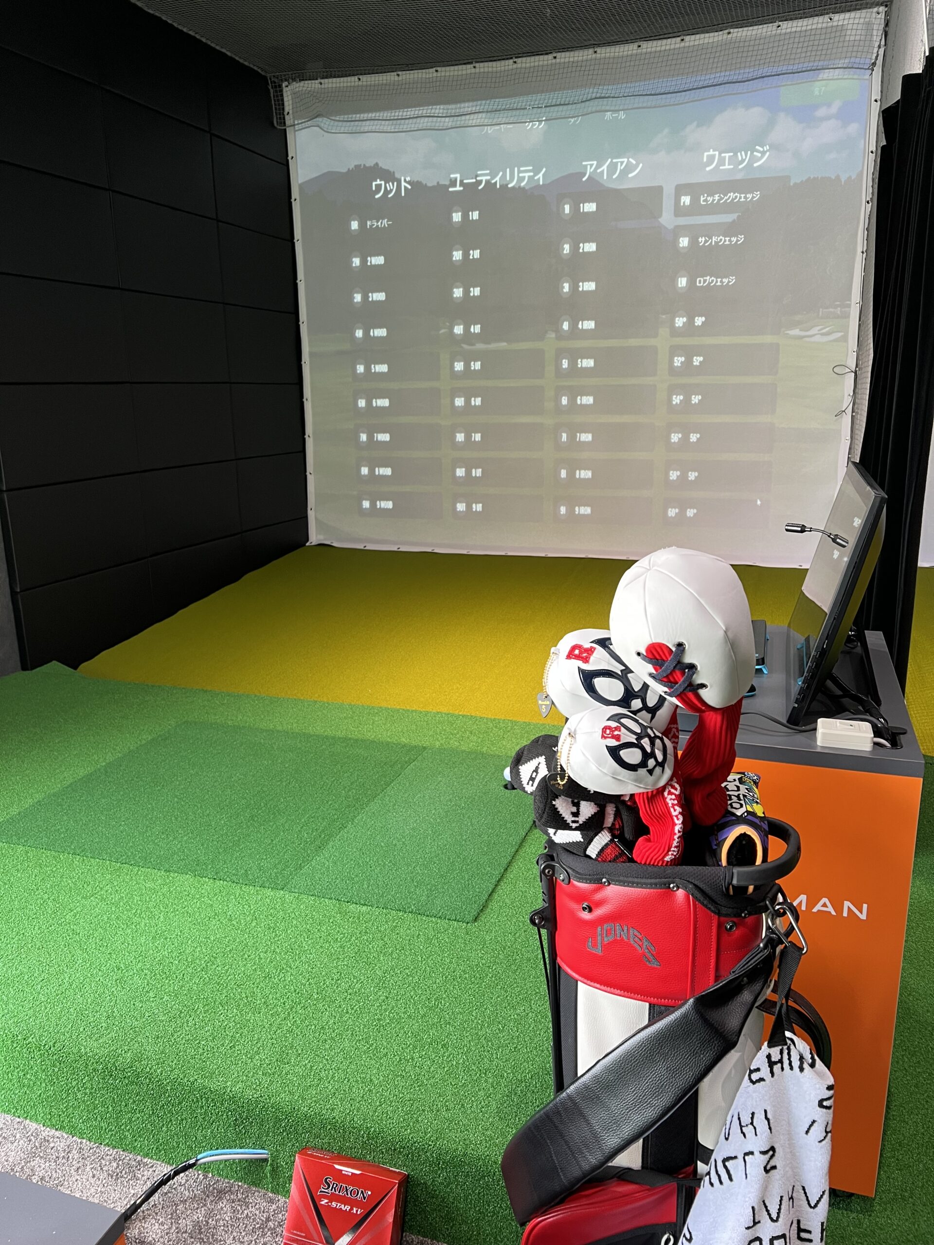 WONE INDOOR GOLF